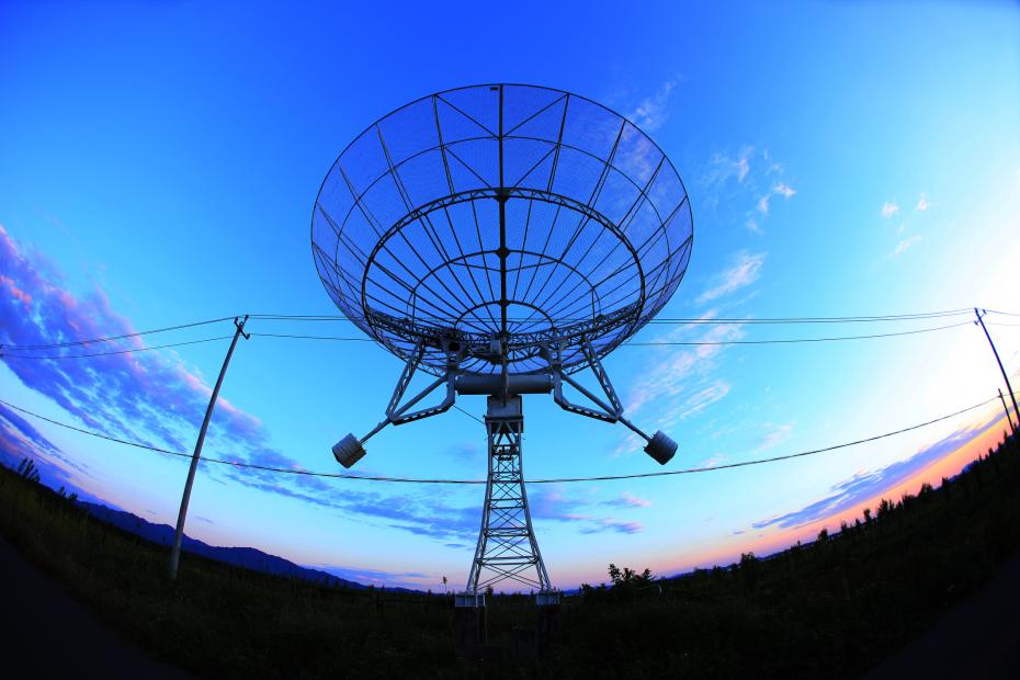 New algorithms for radio astronomy | Université Paris-Saclay